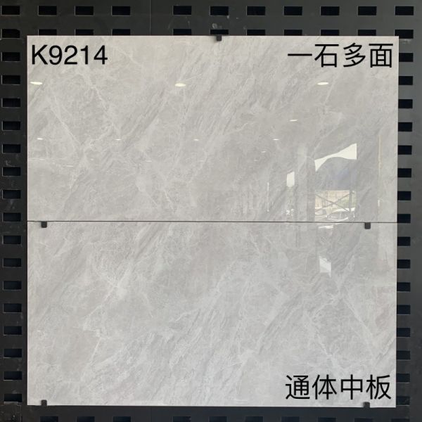 Quality 900*1800mm Interior Ceramic Tiles Ceramic Porcelain Tile For Home Building Projects for sale