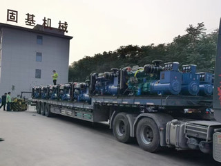 Quality 1600KW Small Silent Generator Diesel Generator Set With AC Alternator for sale