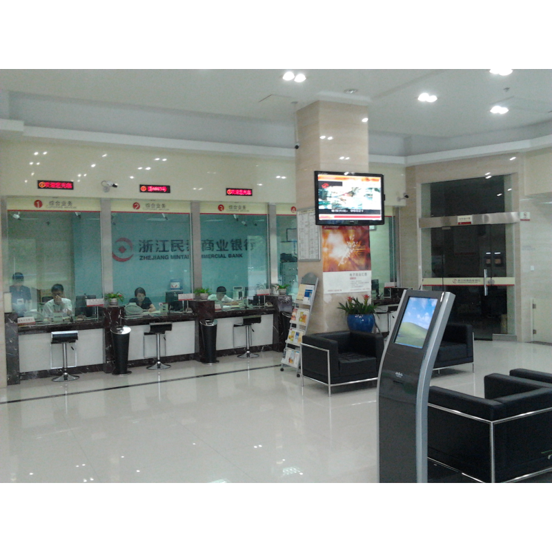 Hospital/Clinic/Pharmacy Floor Stand Wireless Queue System Token Number Machine