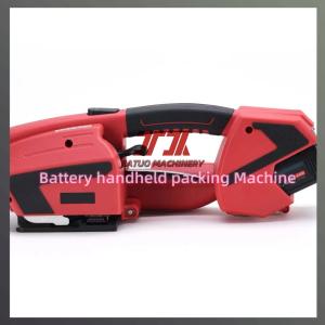 Quality Electric Handheld Strapping Machine Tools Manual Tightening With Double Battery for sale
