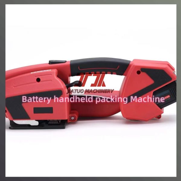 Quality Portable 2100N Strap Handheld Battery Strapping Machine 13mm 16mm PET PP Strap for sale