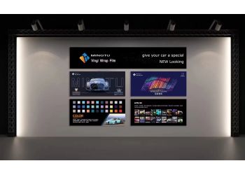 China Factory - beijing mingtu tec co,.ltd