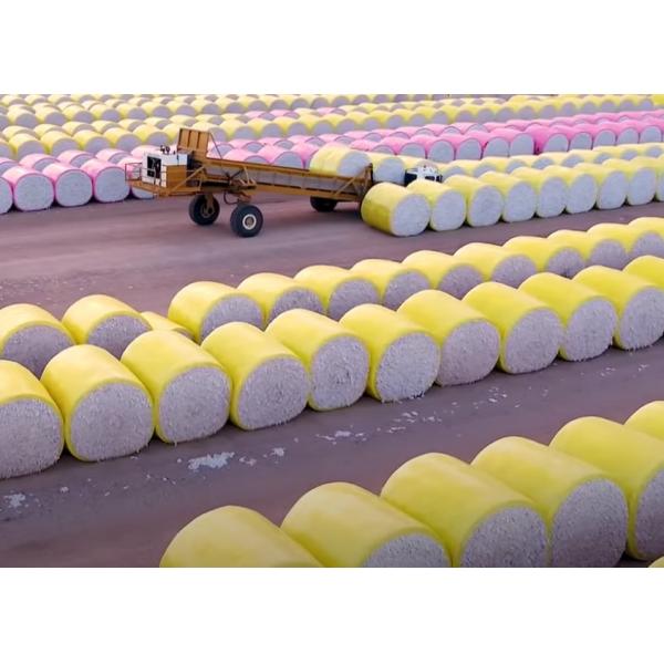 Quality Cotton Picker HDPE 0.09mm Laminated Packaging Film for sale