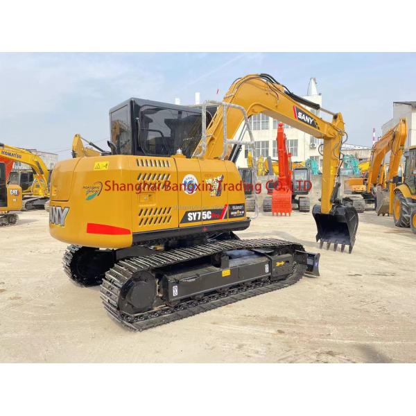 Quality Used SANY SY75C Crawler Excavator Year 2020 All Functions Normal Free Shipping for sale