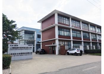China Factory - Shanghai Kaisen Environmental Technology Co., Ltd.