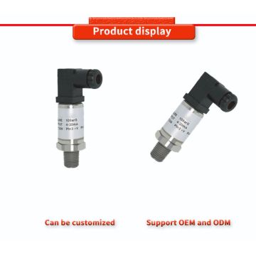 Quality UNIVO UBST-400Y Liquid Level Sensor for Oil Pressure Measurement in Harsh for sale