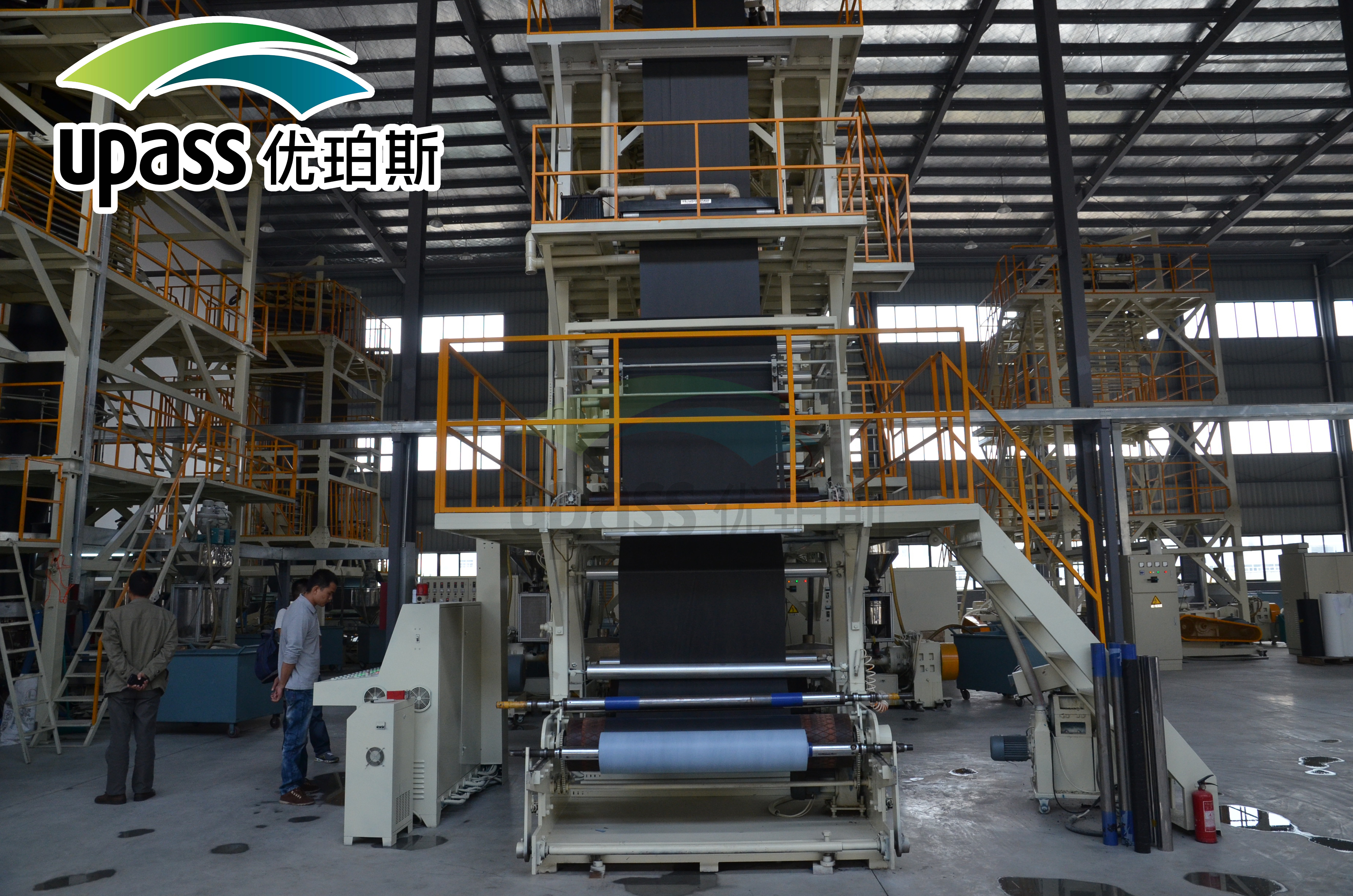 China Factory - Upass Material Technology (Shanghai) Co.,Ltd.