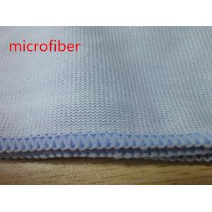 Quality Lint free Microfiber Kitchen Towels 40 * 40cm , Light Blue Kitchen Cleaning for sale