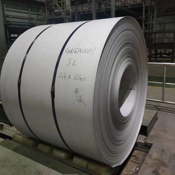 Quality 3mm Stainless Steel Coil Stock Hot Rolled Coil 202 Grade for sale
