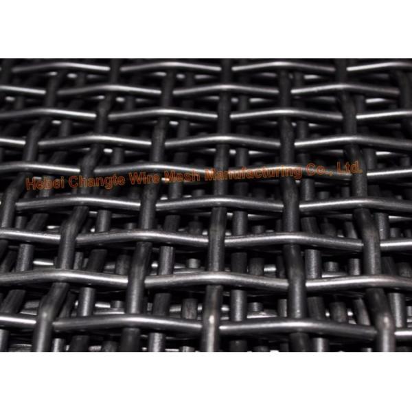 Quality Rectangular Slot 8mm Wire Vibrating Woven Mesh Screen for sale