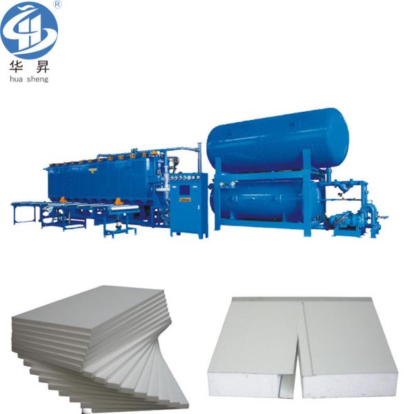Quality Automatic EPS Sheet Polystyrene Foam Molding Machine with Vacuum Customized Solution for sale