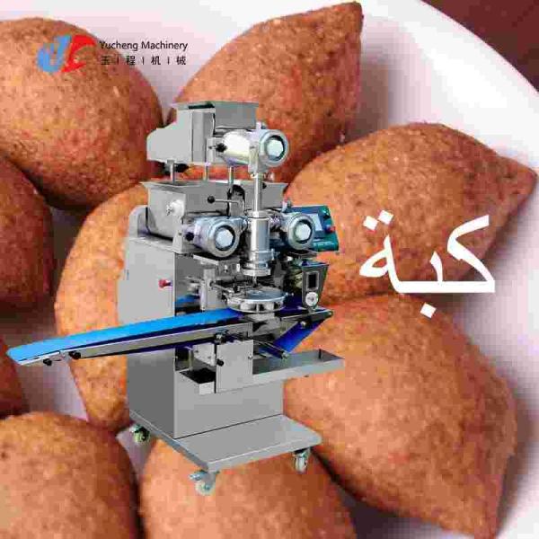 Quality 120 Pcs/Min Kubba Encrusting Machine 220V Kibbeh Maker Machine for sale
