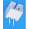 china 2.0mm Pitch Right Angle Wire To Board Connector DIP Contact Pin White RoHS