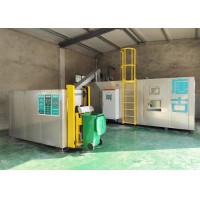 Quality Ecofriendly Commercial Food Waste Composting Machine Kitchen Waste Recycling for sale
