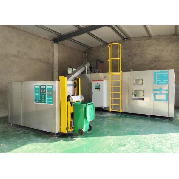 Quality Ecofriendly Commercial Food Waste Composting Machine Kitchen Waste Recycling for sale