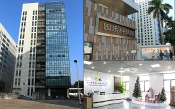 China Factory - OMC Industry Co.Limited