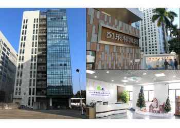 China Factory - OMC Industry Co.Limited