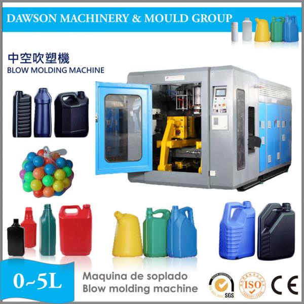 Quality Automatic 5L Chemical Bottle Plastic Blow Moulding Machine for sale