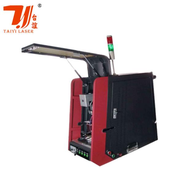 Quality AC220V 1064nm Fiber Laser Marking Machine For Jewelry for sale