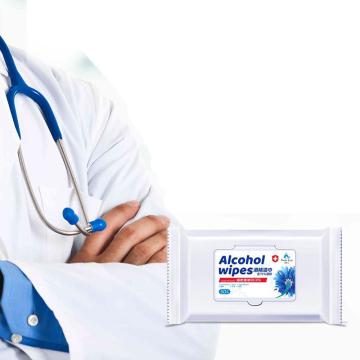 Quality Household Adults Antiseptic Alcohol Wipes CE FDA Approved for sale