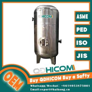 Quality Air Flow Compressor Buffer Tank Vertical Tank Stainless Steel For Pharmaceutical for sale