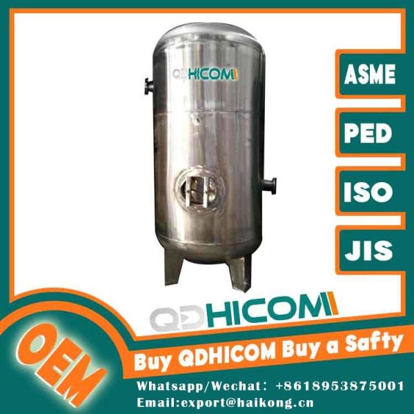 Quality Air Flow Compressor Buffer Tank Vertical Tank Stainless Steel For Pharmaceutical Plants for sale