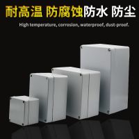 Quality 60HZ IP65 ABS Weatherproof Distribution Box Power IEC60439 for sale