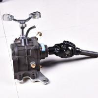 Quality Tricycle Spare Parts for sale