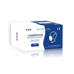 Quality Three Layer Non Woven Fabric Face Mask With Adjustable Aluminum Nose Clip for sale
