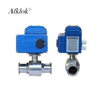 Quality Flange Connect DN50 Stainless Steel Electric Sanitary Ball Valve for sale