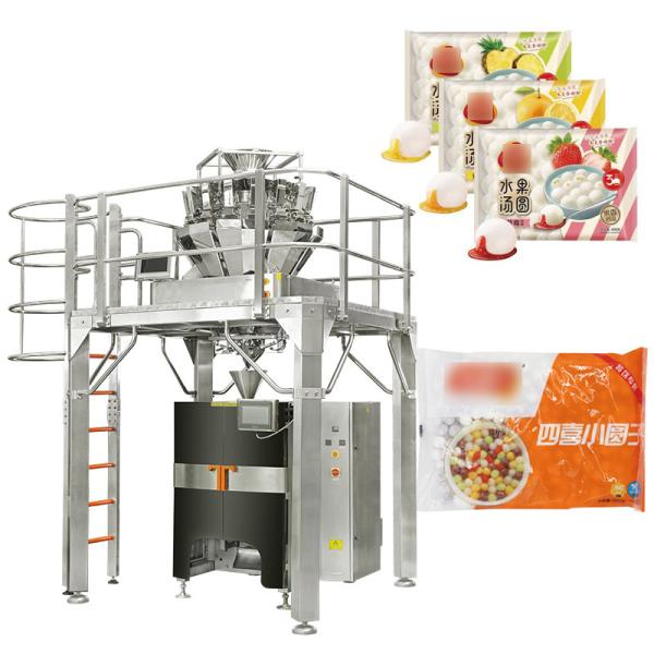 Quality Fresh Green Salad Vegetable Packaging Machine Vffs Multi-Weigher Bagging Machine for sale
