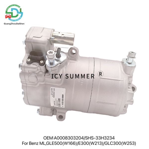 Quality A0008303204 SHS-33H3234 Electric Vehicle AC Compressor For Benz MLGLE500 W166 E300 W213 GLC300 W253 for sale