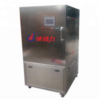 Quality Liquid Nitrogen Blast Freezer for sale