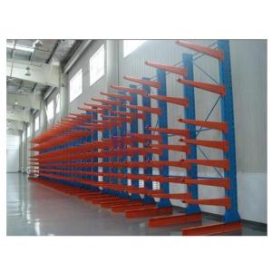 Quality Cantilever Pallet Racking for sale