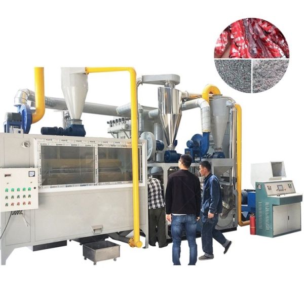Quality Aluminum-plastic Waste Treatment ACP Recycling Machine for Video Outgoing-Inspection for sale