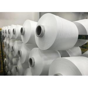 Quality Raw White Virgin PET FDY Yarn High Stretch Full Dull 150D/72F for sale