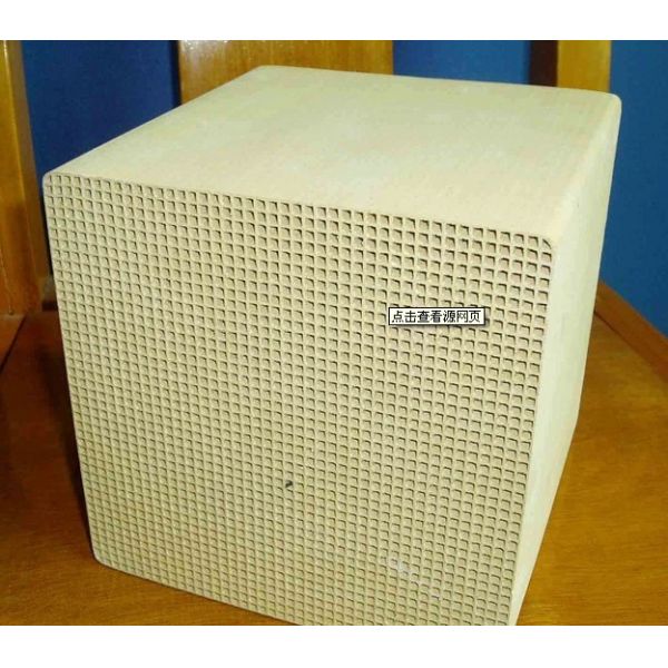 Quality Catalytic Converter Substrate For Auto for sale