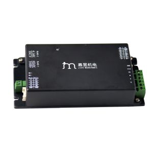 Quality Swing Barrier Gate DC Servo Drive 24 / 48V With Incremental Encoder for sale