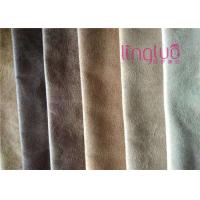 Quality Higher Grade Suede Sofa Fabric Tricot Bronzing And Printing Sense Gorgeous for sale