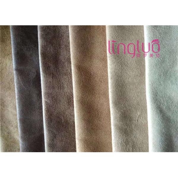 Quality Higher Grade Suede Sofa Fabric Tricot Bronzing And Printing Sense Gorgeous for sale