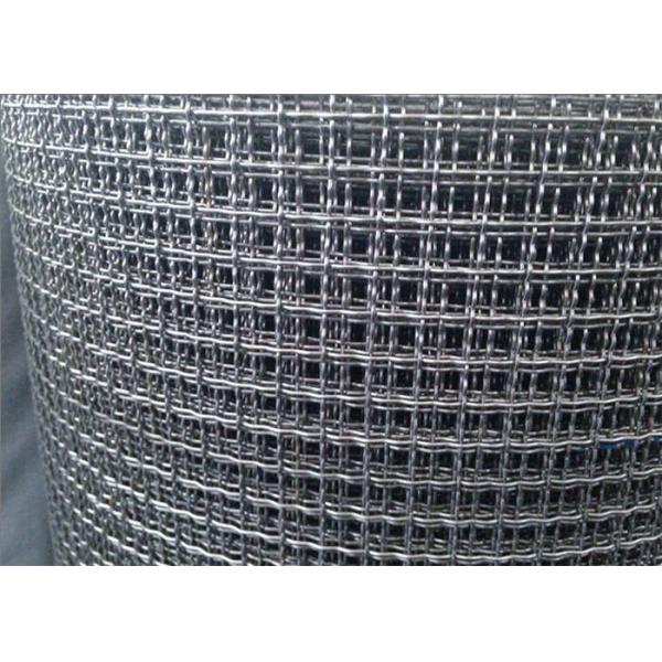 Quality Metal Crimped Woven Wire Mesh Screen 2m Width 1.5 Mm Wire Mesh for sale