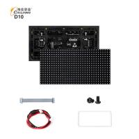 Quality D Series LED Display for sale