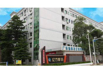 China Factory - Shenzhen Abeis Cosmetic Tools Co., Ltd.