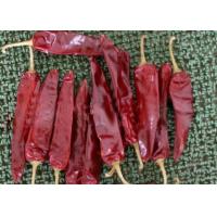 Quality Mexican Food Dried Guajillo Chili 5000SHU Dried Red Peppers Paprika for sale