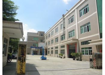 China Factory - Dongguan Ziitek Electronic Materials & Technology Ltd.