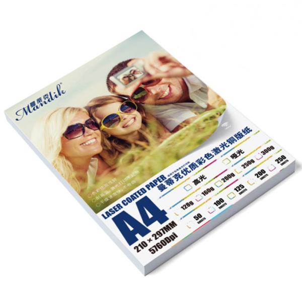 Quality Carbon Powder Laser Printing Photo Paper for sale