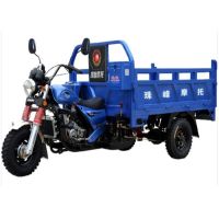 Quality 150CC Cargo Tricycle for sale