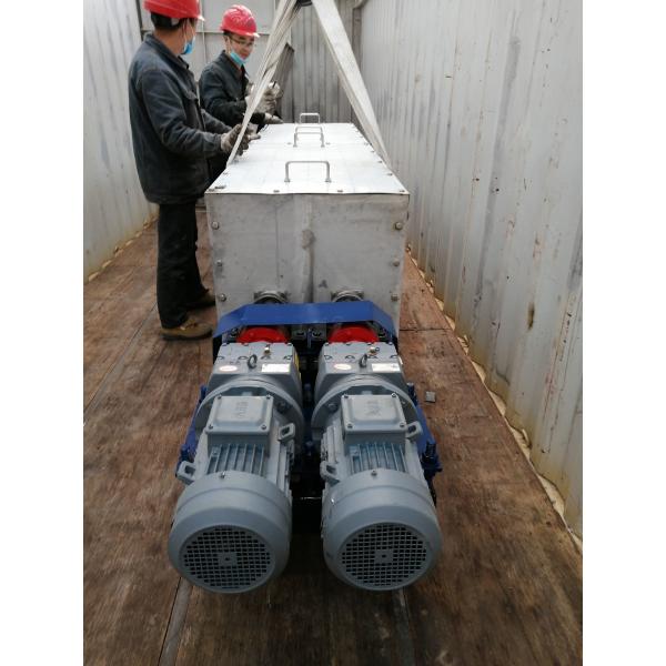 Quality New Design Poultry Waste Harmless Treatment Plant Machine Low Consumption for sale