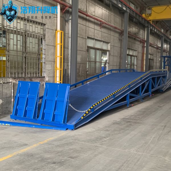 Quality Steel Material Hydraulic Dock Ramp For Distribution Center for sale