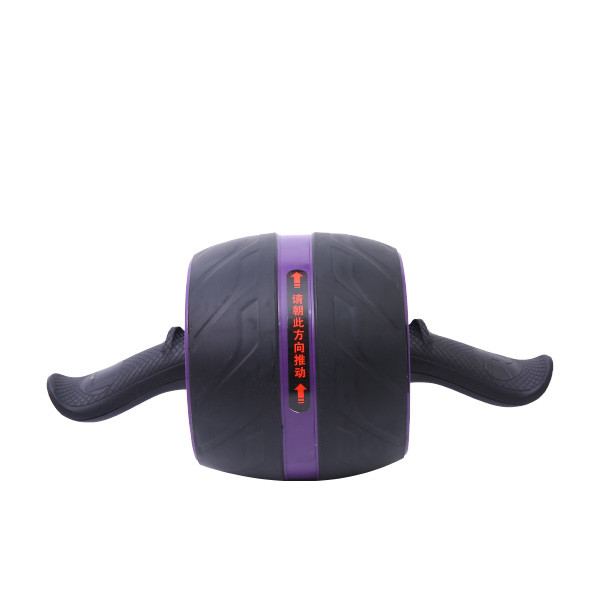 Quality Automatic Rebound Ab Roller Wheel Giant Wheel Abdominal Device for sale
